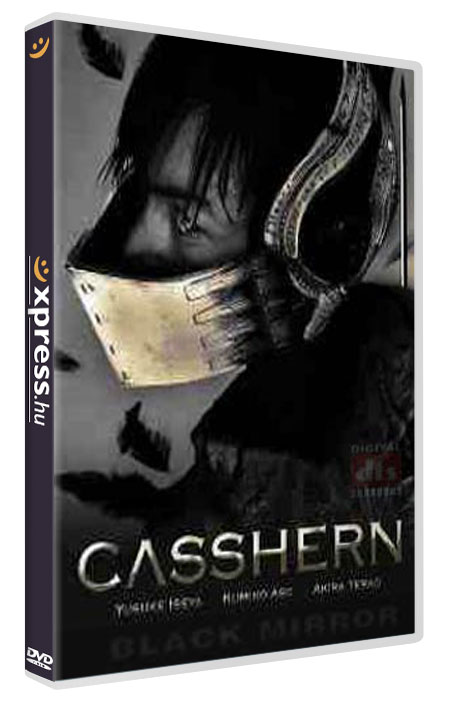 Xpress. Casshern (2 DVD)