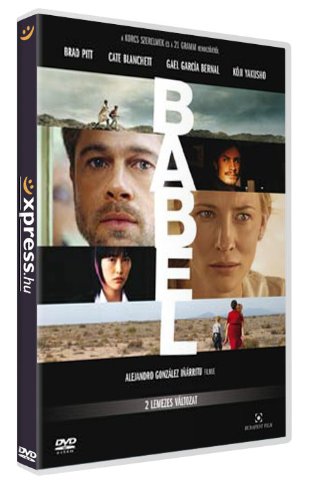 Xpress. Babel (2 DVD)